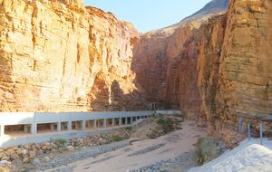 Zerqa Ma'in (Lower) - ropewiki